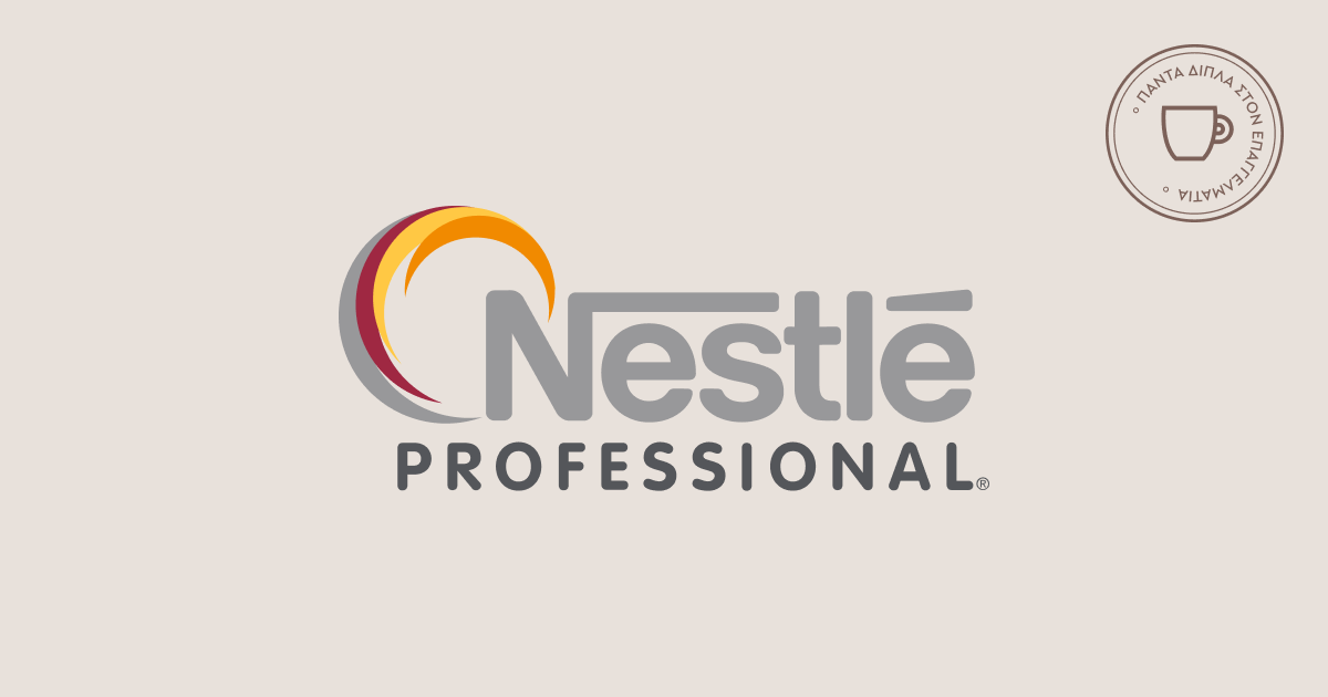 Nestlé Professional - Δίπλα Στον Επαγγελματία